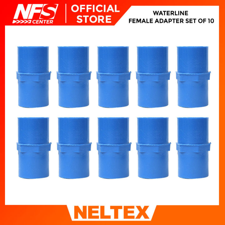 Neltex Waterline Female Adapter Set of 10 | Lazada PH