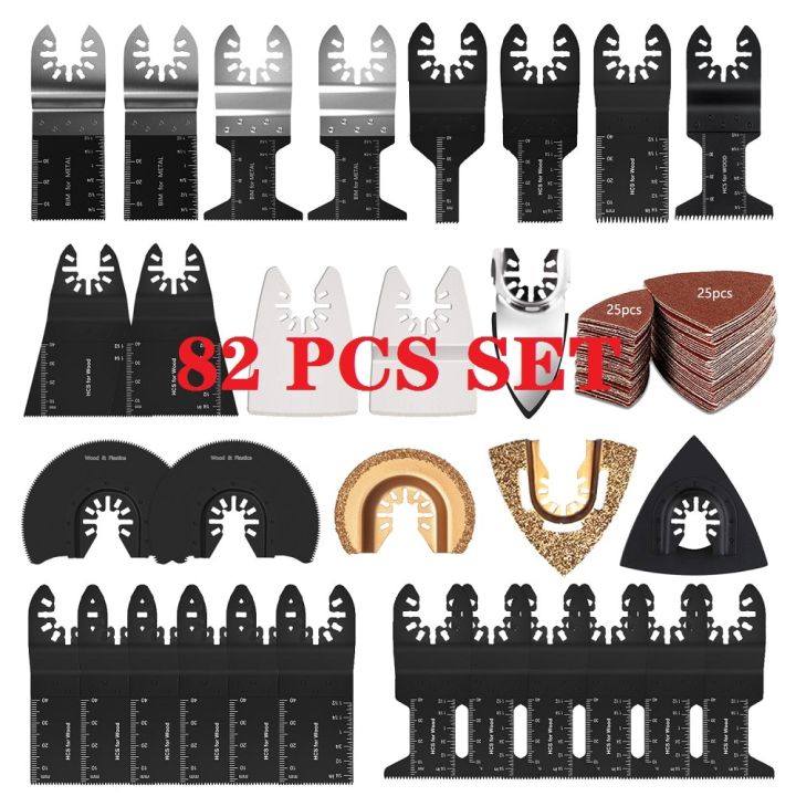 Universal Oscillating Multi Tool Saw Blade Quick Release Dewalt For ...