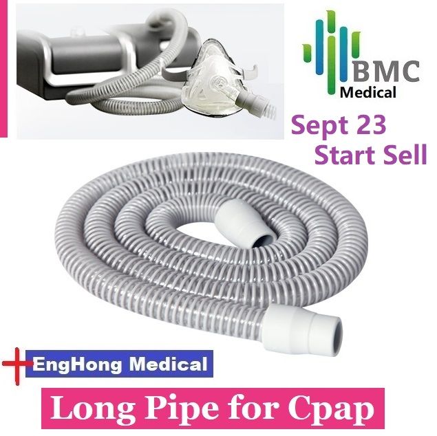 BMC Cpap Pipe, Air Silicone Hose Pipe, Cpap Long Hose Pipe 183cm, Tube ...