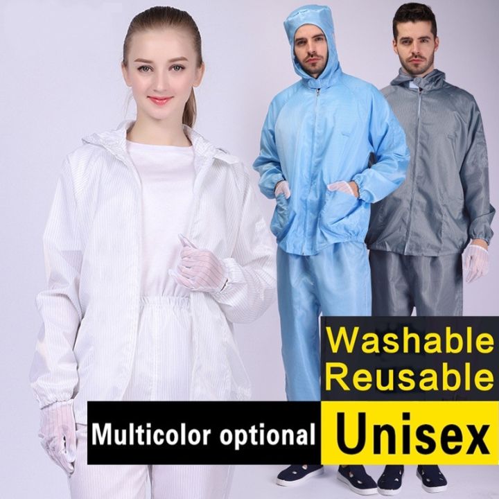Cleanroom suit 2 in 1 Ppe Protective Suit Washable Antistatic Coverall ...