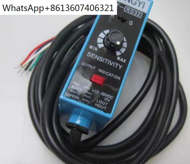 NT-RG32 color photoelectric sensor for LONGYIred LED track electric ...