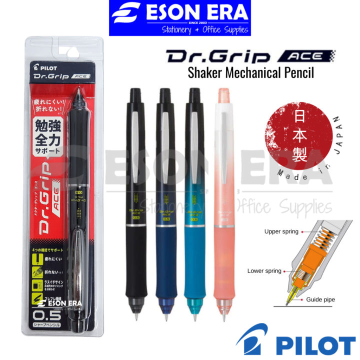 Pilot Dr.Grip Ace 0.5mm Mechanical Pencil Shaker Pensel Picit | Lazada