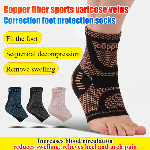Copper Fiber Sports Varicose Vein Correction Foot Protection Socks ...