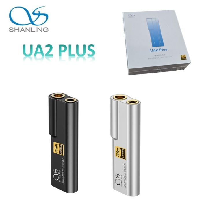 SHANLING UA2 PLUS HIFI HI-Res Audio Mini USB DAC AMP ES9038Q2M Decoder Type-C to 3.5mm 4.4mm Bal ...