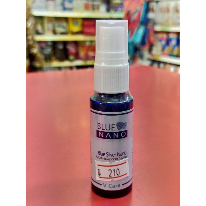 #Blue Nano ลดการสะสมของแบคทีเรีย 25 มล. | Lazada.co.th