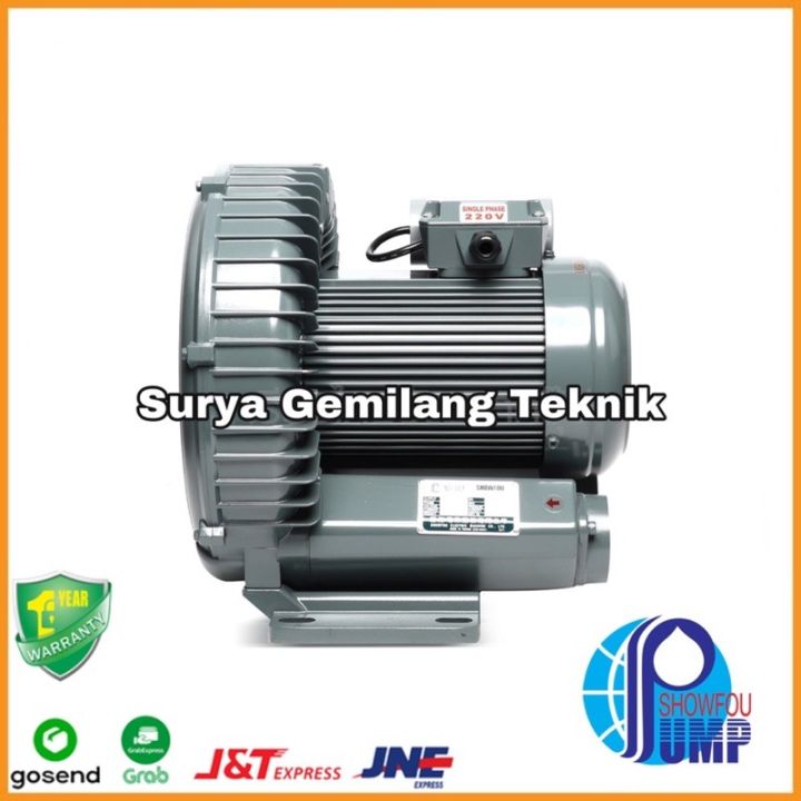 Ring Blower 2 HP Vortex Tambang Showfou BS-212 Air Blower Udara ...