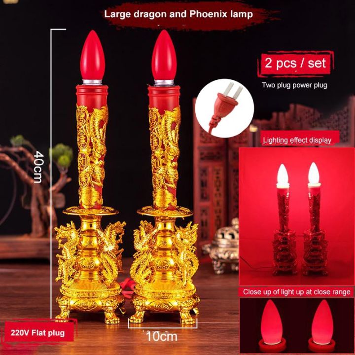 Chinese Traditional Dragon And Phoenix Candles, Exquisite Dragon And ...