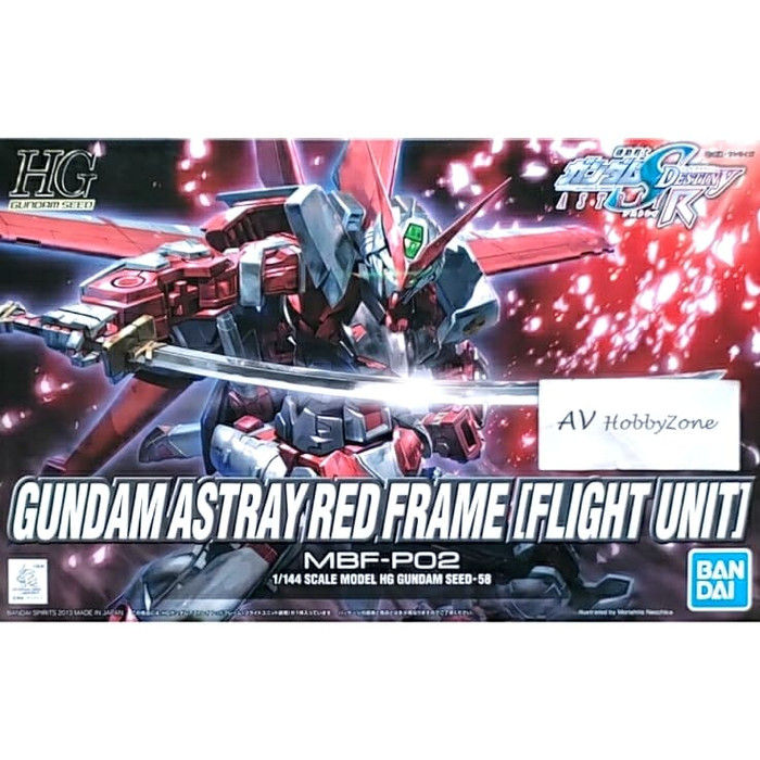 HG GUNDAM ASTRAY RED FRAME FLIGHT UNIT (1/144) | Lazada Indonesia