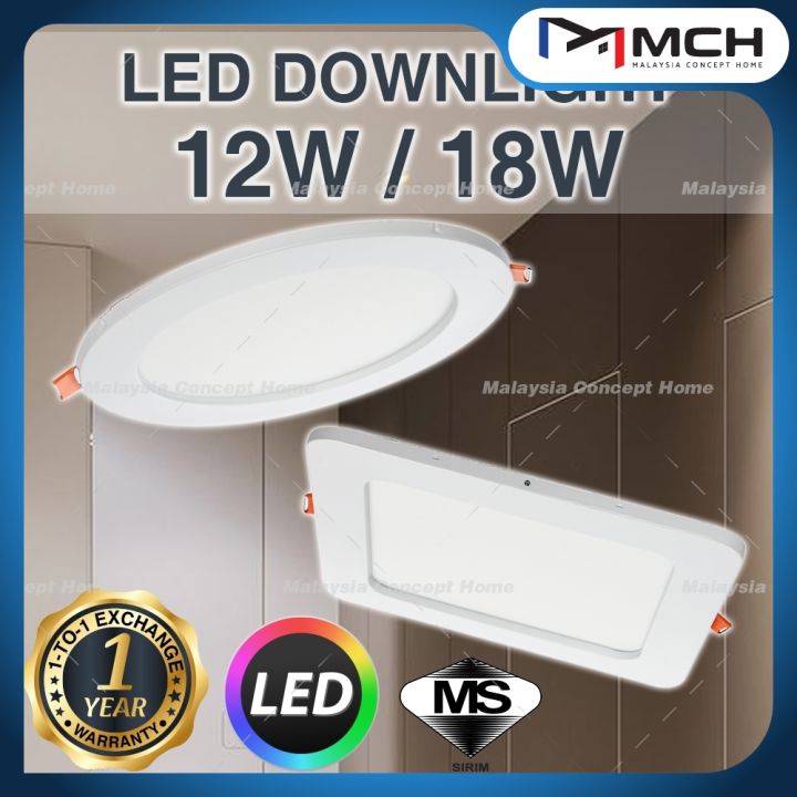 [SIRIM] LED DOWNLIGHT 12W/18W 4"/6" ROUND/SQUARE ULTRASLIM LED ...