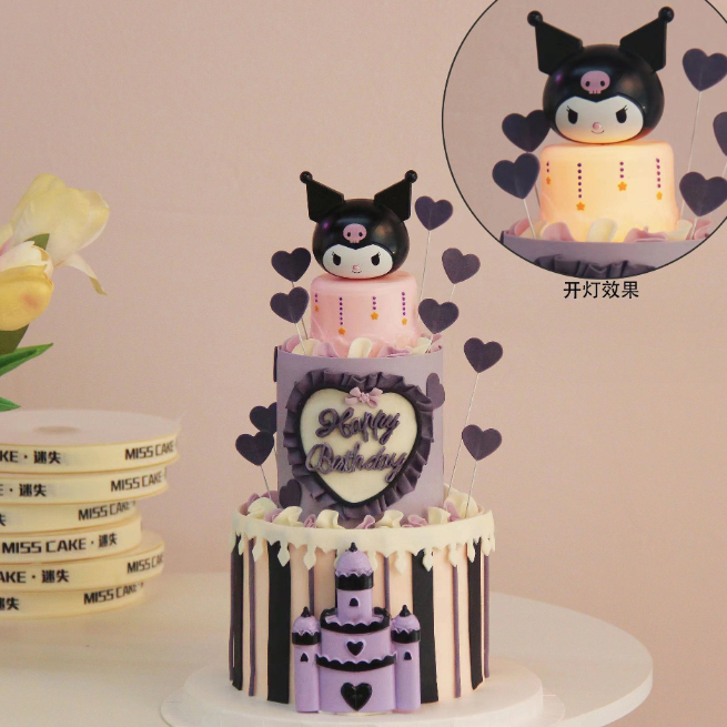 Kuromi Pacha dog with cake light birthday cake decoration topper ...