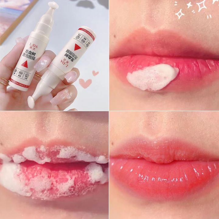 Bubble Lip Mask Fade Fine Lines Lighten Melanin Clean And Exfoliate