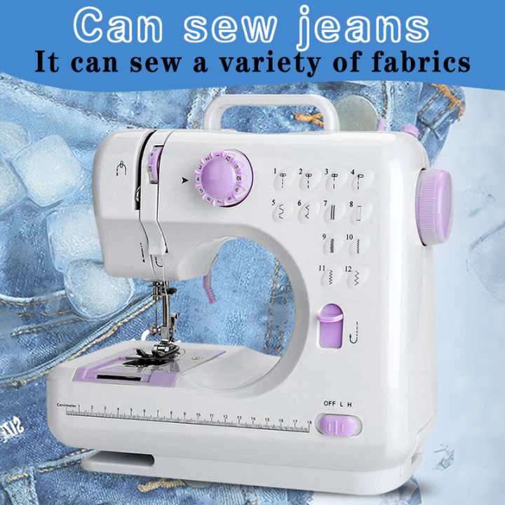 【ALL FLYING】Portable Sewing Machine Mini Electric Household 12 Stitches ...