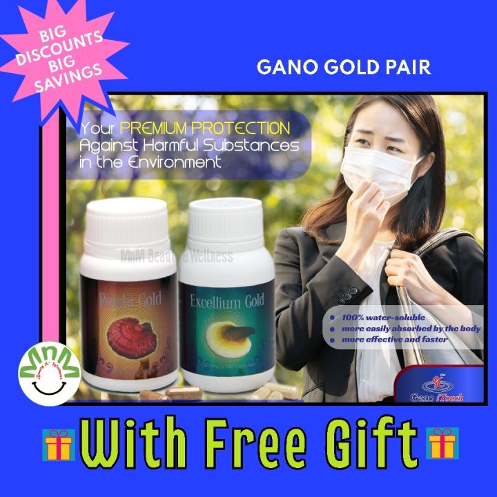[MnM] Gano Reishi and Excellium Gold Pair (2 bottles 100 capsules each ...
