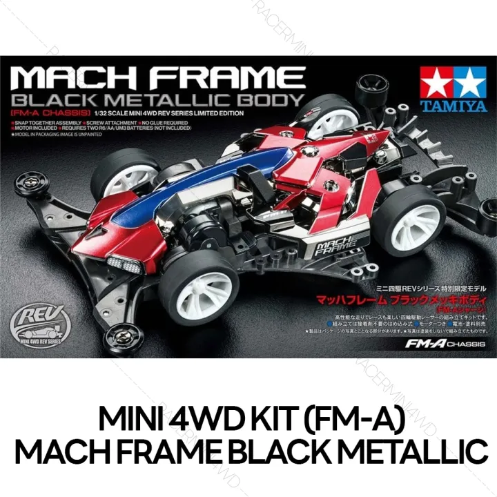 TAMIYA Mach Frame Black Metallic Body (FM-A Chassis) 95673 | Lazada.co.th
