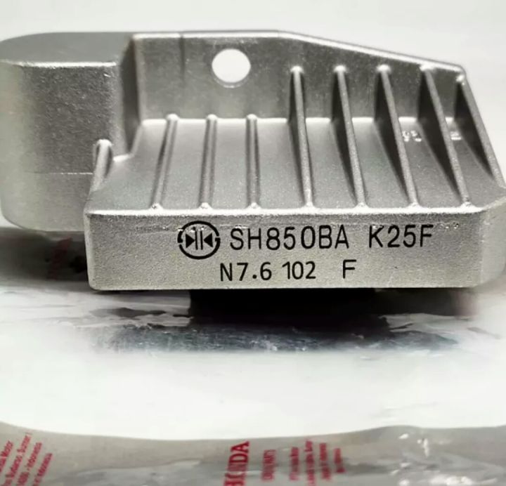 Kiprok Regulator HONDA Beat FI , Scoopy FI , Spacy FI , Revo Injeksi ...