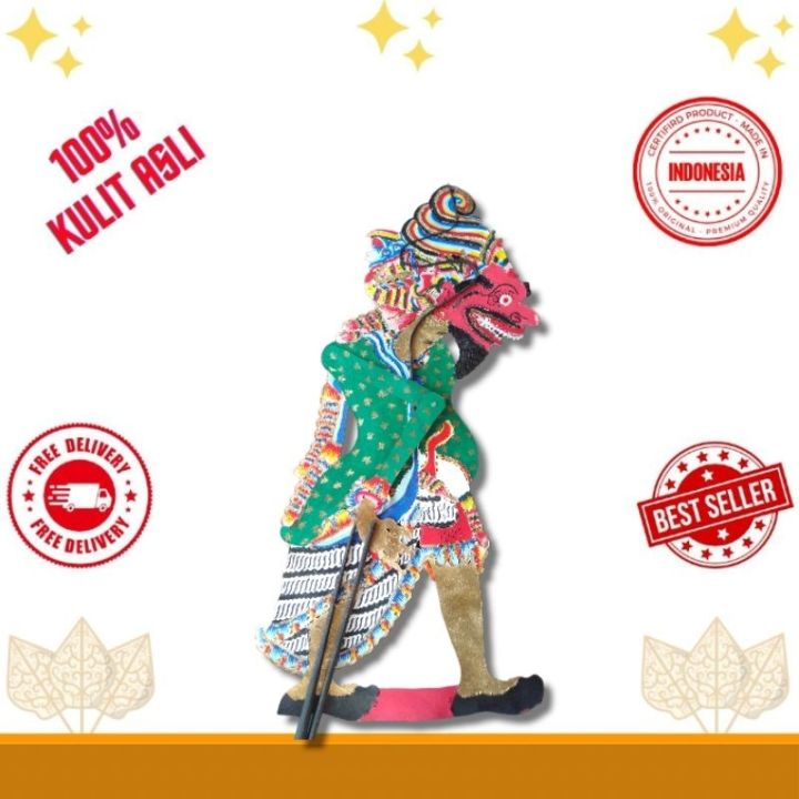 Wayang Kulit Sapi ASLI Yamadipati Ukuran Standar Dalang | Lazada Indonesia