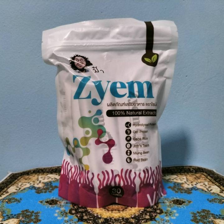 Syem ไซม์เอ็ม ไซม์เอ็มป๋า เอนไซม์ ช่วยย่อย ระบบดูดซึม Enzyme ป๋าสันติ ...