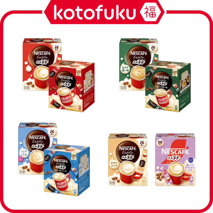 Nestle Nescafe Fuwa Latte Instant Coffee Sticks | Lazada PH