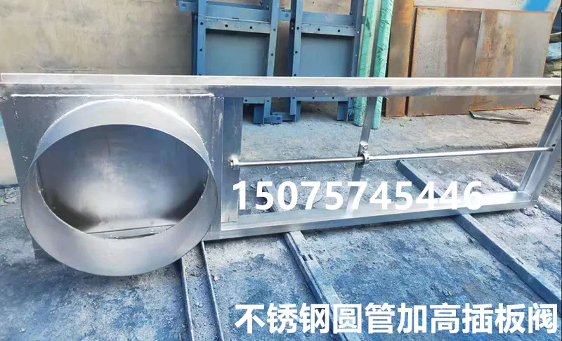 Manual pneumatic gate valve electric stainless steel gate valve sluice ...