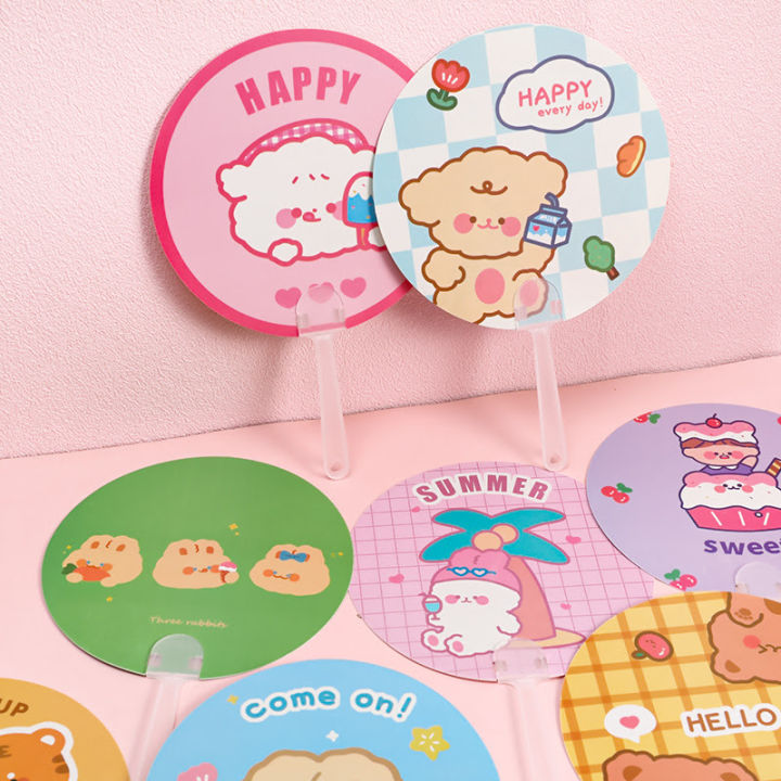 TOYSSAFARI Summer Creative Cute Cartoon Mini Hand Fan Plastic Small ...