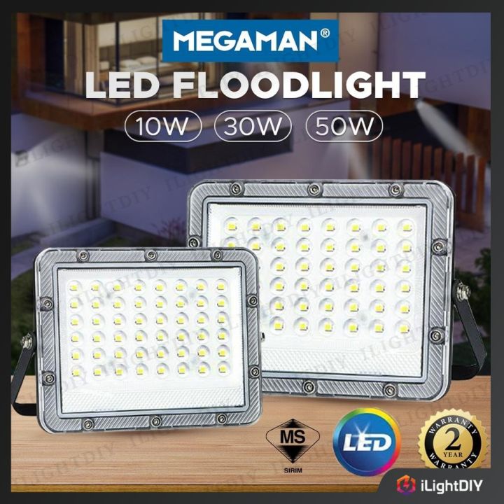 MEGAMAN 10W/30W/50W LED FLOODLIGHT IP65 OUTDOOR LED SPOTLIGHT | Lazada