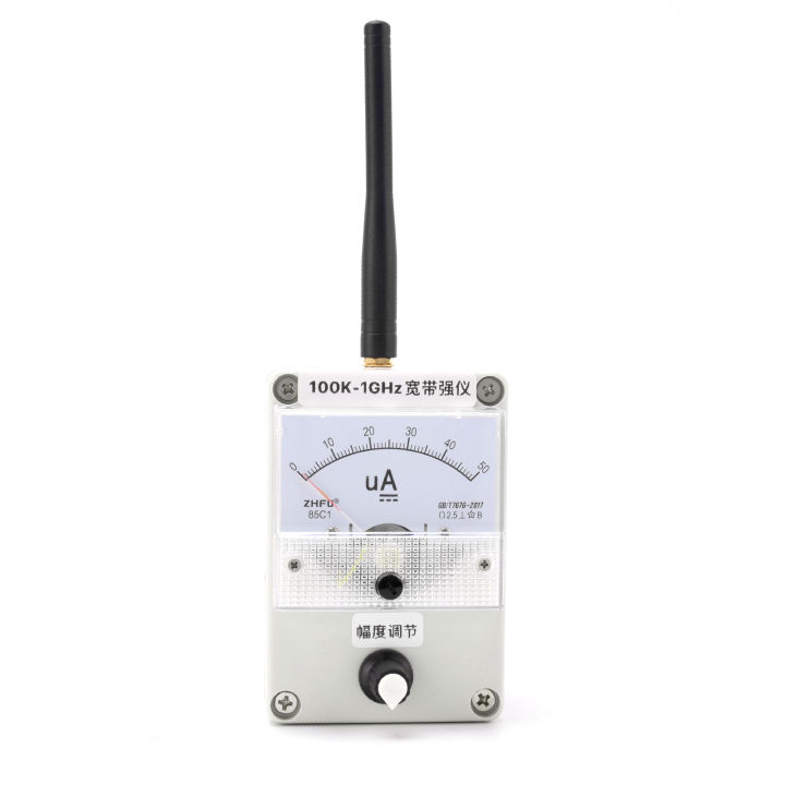 100KHz to 1GHz Bandwidth Field Strength Meter High Sensitivity Field ...