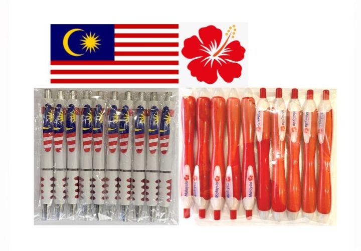 MALAYSIA DAY PROMO 10 pieces per PACK # FANCY & PATRIOTIC PROMOTIONAL ...