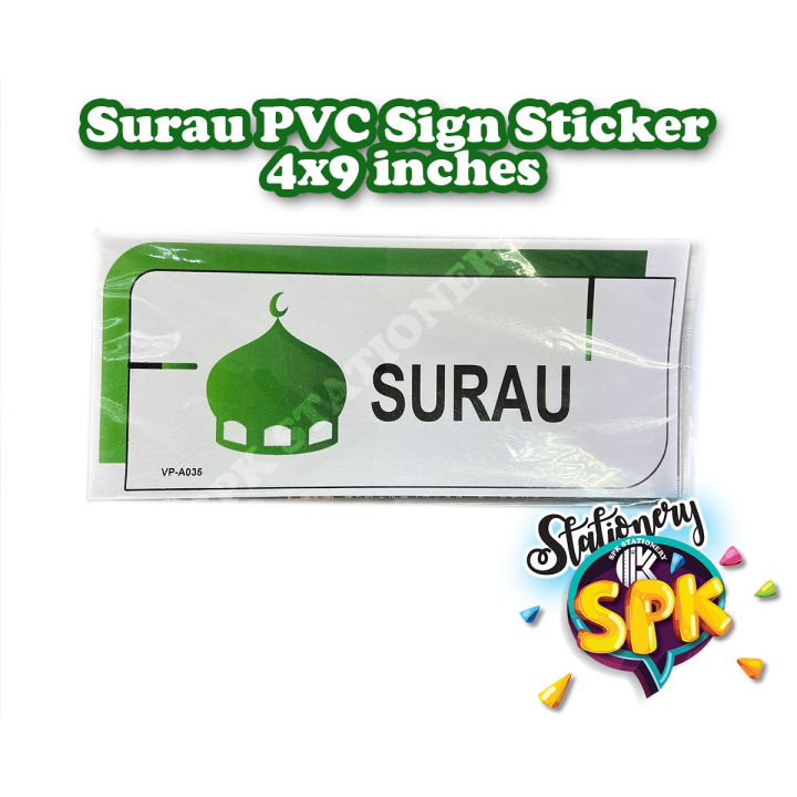 Surau PVC Sign Sticker Surau Lelaki Surau Perempuan Kiblat Sticker ...