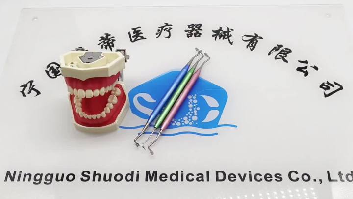 ที่มีชื่อว่า Dental TightContact Tool Contact Former สำหรับการสร้างการ ...