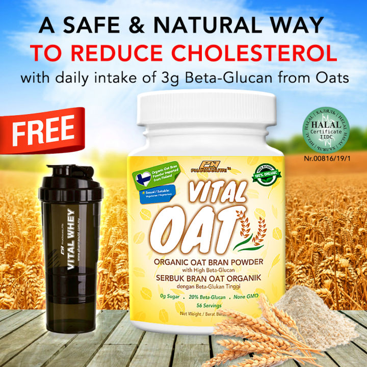 ORGANIC Vital Oat Bran Powder (500g) With High Beta Glucan From Finland ...