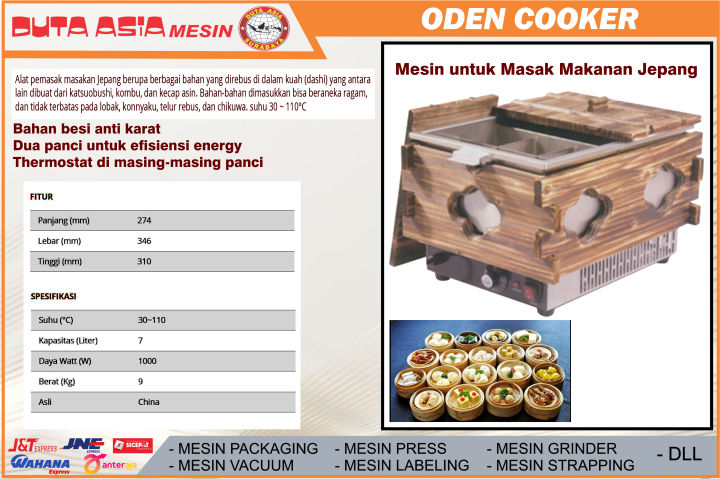 ODEN COOKER/ MESIN PEMASAK MAKANAN JEPANG KAPASITAS 7 LITER | Lazada ...