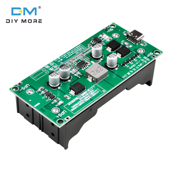 diymore Ba-ttery Boost Power Supply Module 5V 6V 9V 12V 18650 Lithium ...