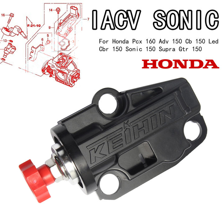 Adjustable ISC Manual Sensor Switch IACV For HONDA PCX125/150/160 ...