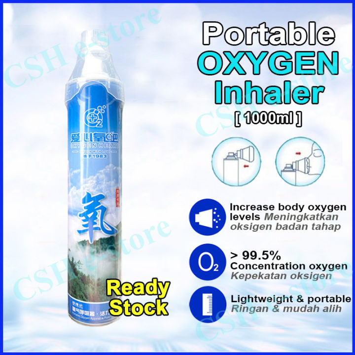 Portable Oxygen Inhaler 1000ml 99.6% Oxygen Tank Portable Holder Bottle ...