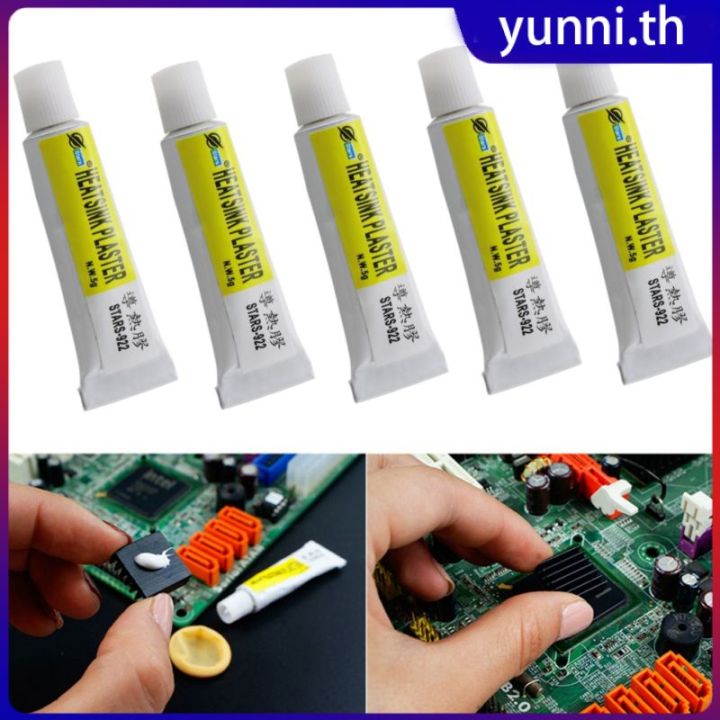 5pcs 5g STARS-922 Heatsink Plaster Thermal Grease Adhesive Cooling ...