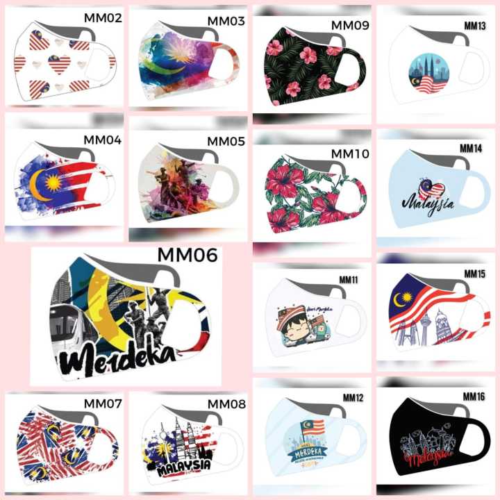 MERDEKA DAY Design 3D Mask for Adult Or Child | 3D Mask | Reusable Mask ...