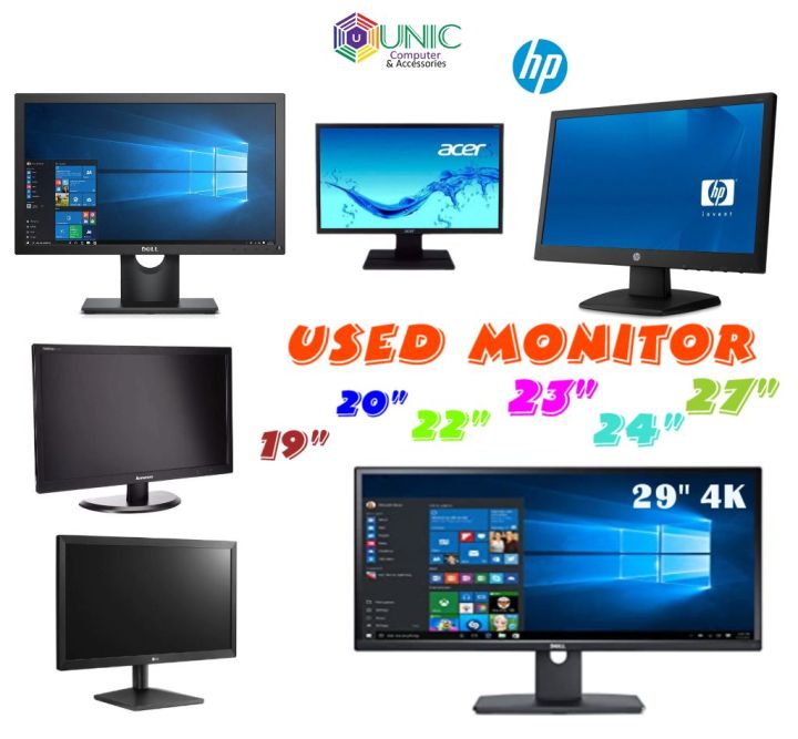Monitor 17 inch 19 inch 20 inch 22 inch 23 inch 24 inch 27 inch 29 inch ...