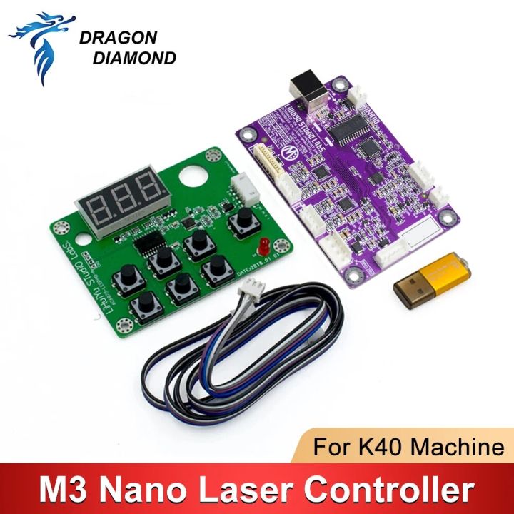 LIHUIYU M2 M3 Nano Laser Controller Mother Main Board Control Panel ...