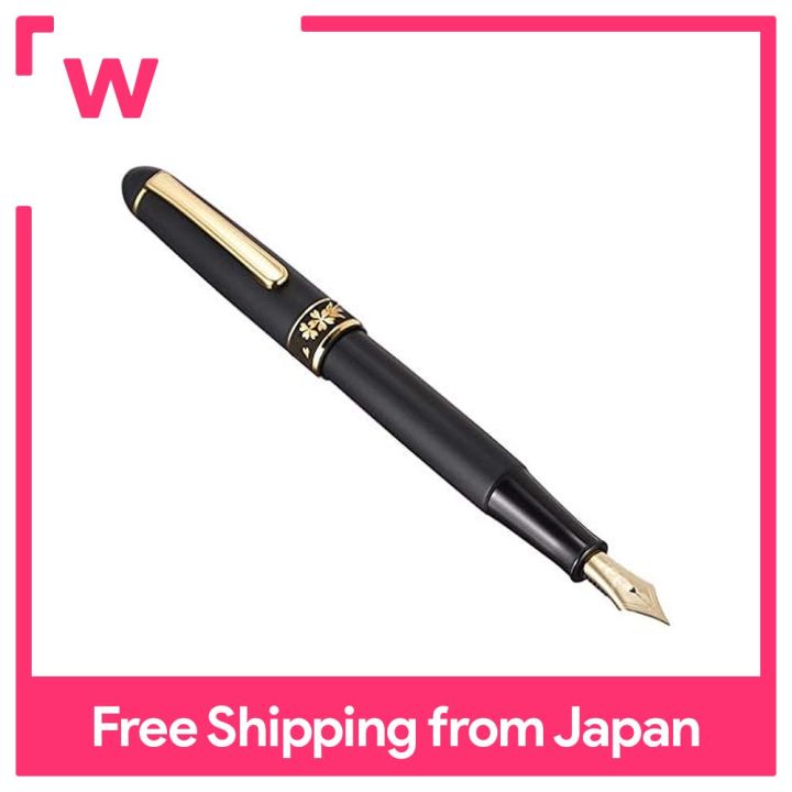 Platinum fountain pen fountain pen #3776 Higo Zogan Sakura, fine type PTB-30000Z#95-2 | Lazada PH