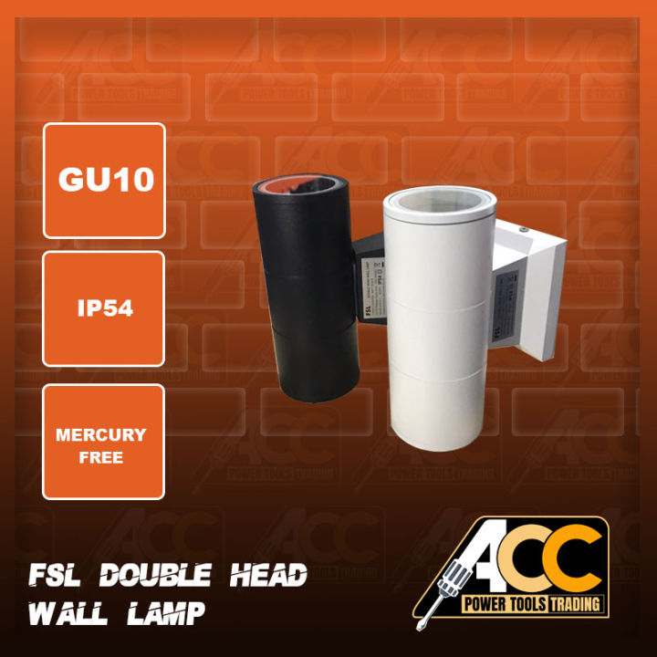 FSL Double Head Wall Lamp | Lazada PH