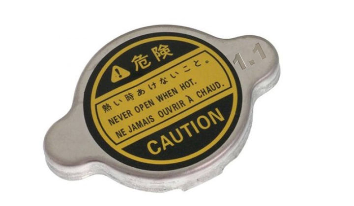 Radiator Caps Cooling System For Perodua Myvi Facelift Alza 1.1 (44026 ...