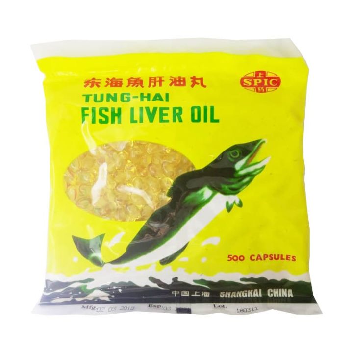 Spic Tung Hai Fish Liver Oil 500 kapsul | Lazada Indonesia