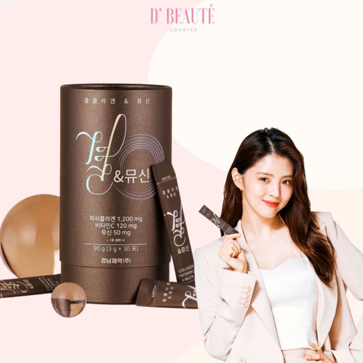 Lemona Gyeol Collagen Mucin / Collagen 1200mg + Mucin / Han So Hee ...