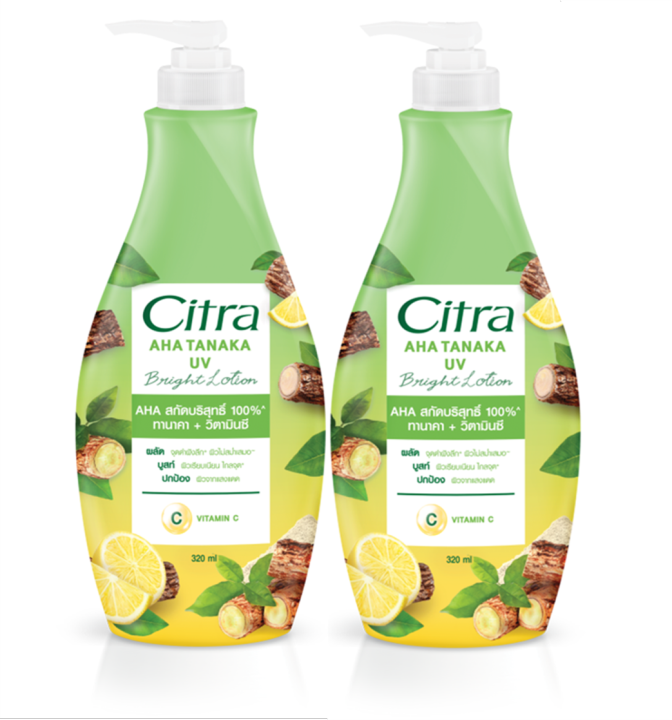 Citra AHA Tanaka UV Bright Lotion 300ml. ซิตร้า เอเอชเอ ทานาคา ยูวี ไบ ...