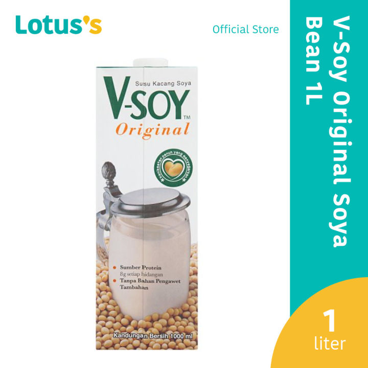 V-Soy Original Soya Bean 1L | Lazada