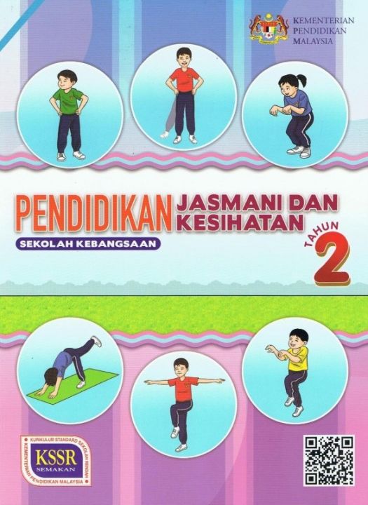 Buku Teks Pendidikan Jasmani Dan Kesihatan Tahun 2 Sk Lazada