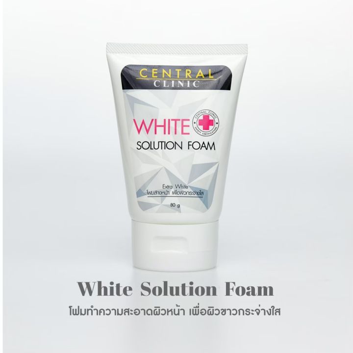 [C1] White Solution Foam ไวท์ โซลูชั่น โฟม คนท้องใช้ได้ | Lazada.co.th