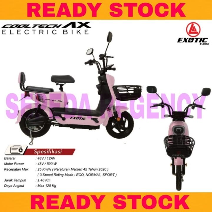Sepeda Listrik EXOTIC COOLTECH AX 500 Watt Electric Bike By Pacific ...