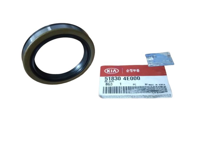 [ORIGINAL] 518304E000=518304E100=518304E200=0S01133067 OIL SEAL HUB ...