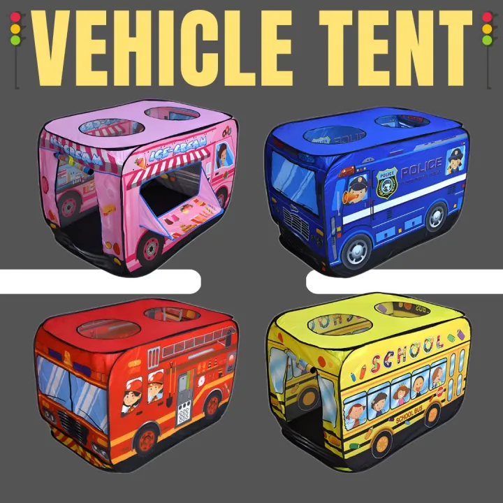 BYJ Vehicle Tent for Kids Ambulance School Bus Police Car Ice Cream Car ...